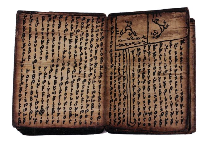 Redefining the book | Arts & Culture | Yale Alumni Magazine