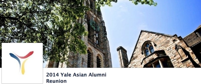 Yale Global Asian Alumni Reunion - New Haven, CT | Events | Yale Alumni ...